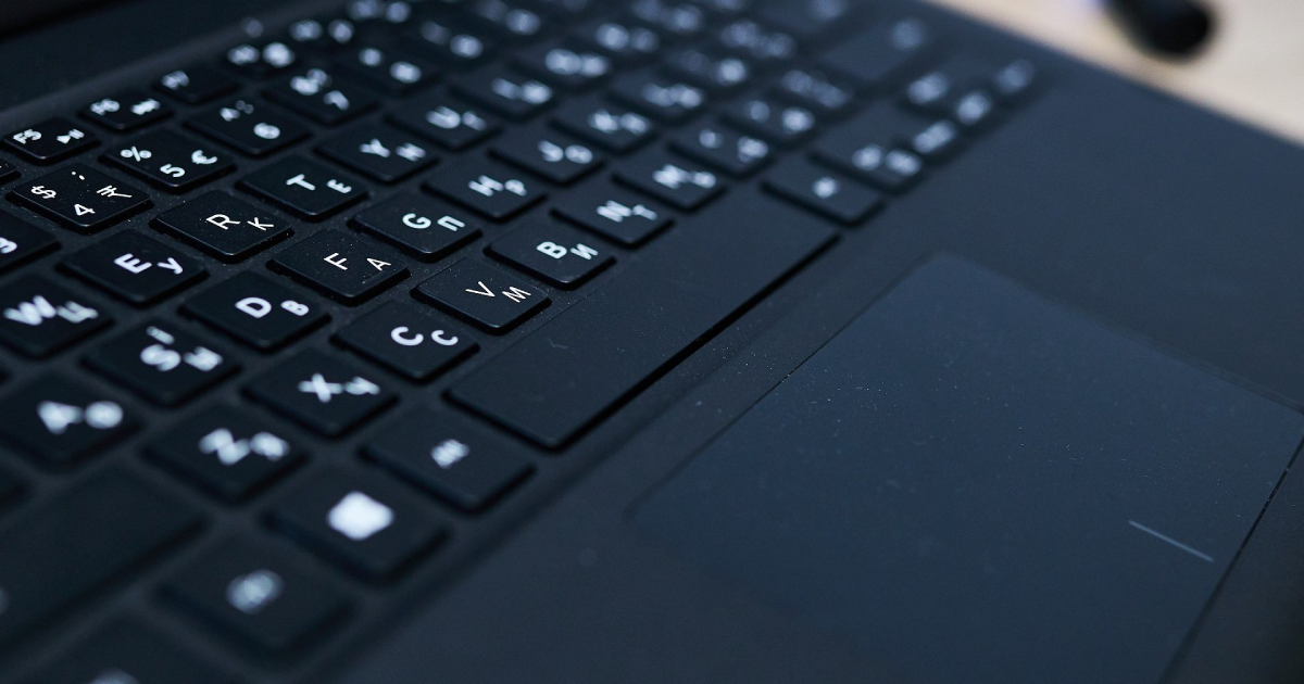 ¿Cuáles son los trucos del touchpad de tu laptop?: No solo sirve para ...