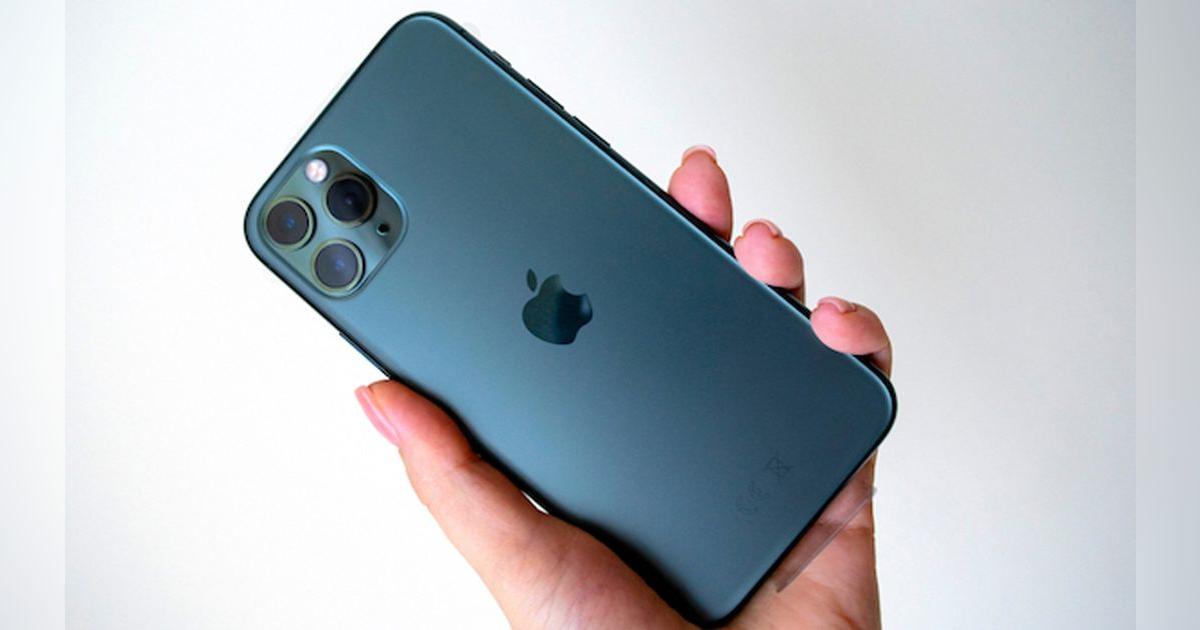 ¿Cómo activar el ‘botón secreto’ que tienen los iPhone con iOS 14 ...