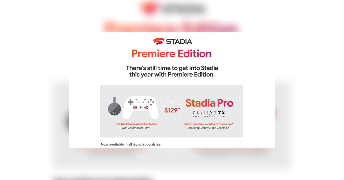 Google Stadia Founder's Edition agotado en todo el mundo: Premiere ...