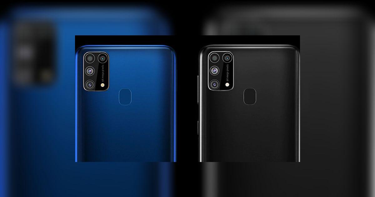 Samsung presenta el Galaxy M31 que llega con cuádruple cámara trasera y ...