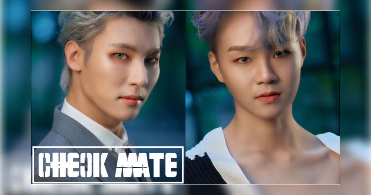 Kpop: debut de nuevo grupo mixto CHECKMATE, miembros y biografías ...