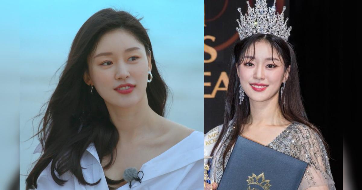 Cielo para dos, temporada 2: quién es Choi Seo Eun, la Miss Corea 2021 ...