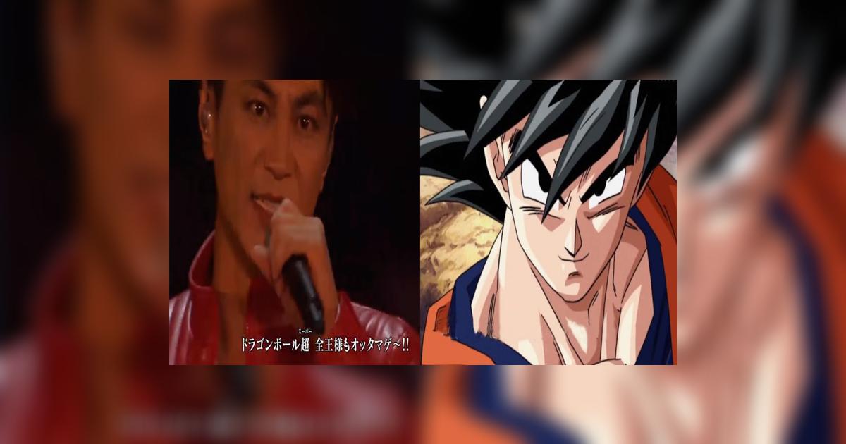 Dragon Ball Super: Por primera vez, intérprete del opening canta el ...