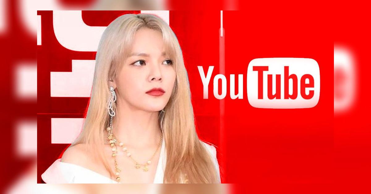 AOA: Jimin elimina videos canal YouTube Boss Baby Jiminem bullying ...
