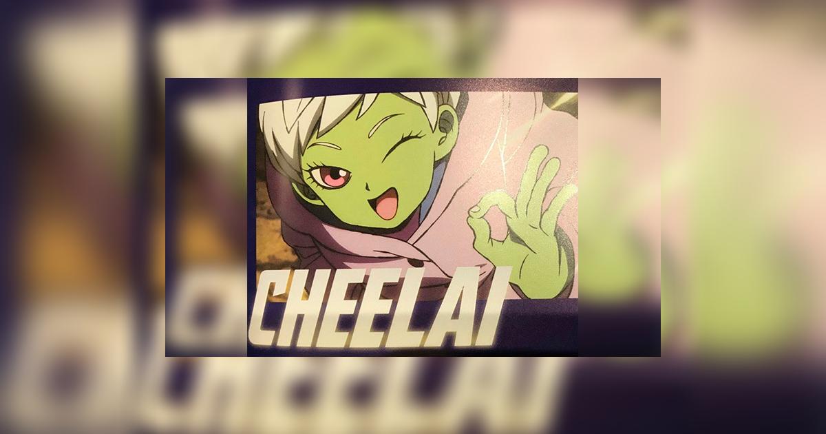 Dragon Ball Super: Esto es todo lo que se sabe del personaje Cheelai ...