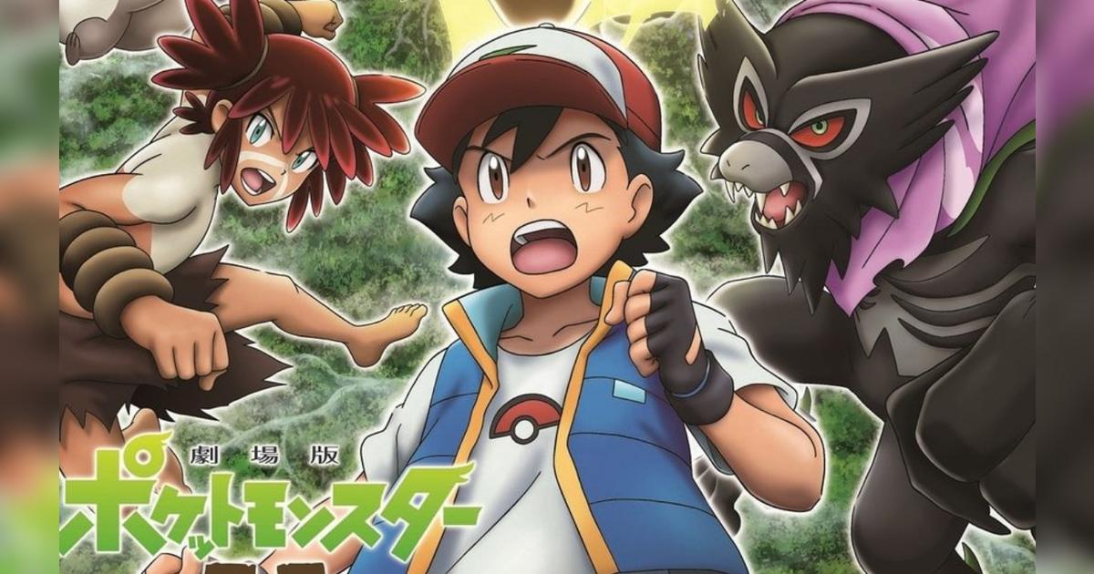 Pokémon Koko: revelan nuevo póster promocional para última película del ...