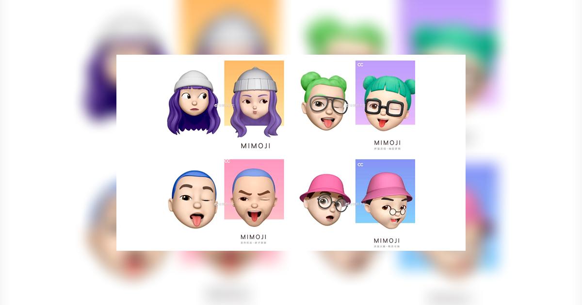 Xiaomi presenta los Mimoji, la copia de los avatares animados de Apple ...