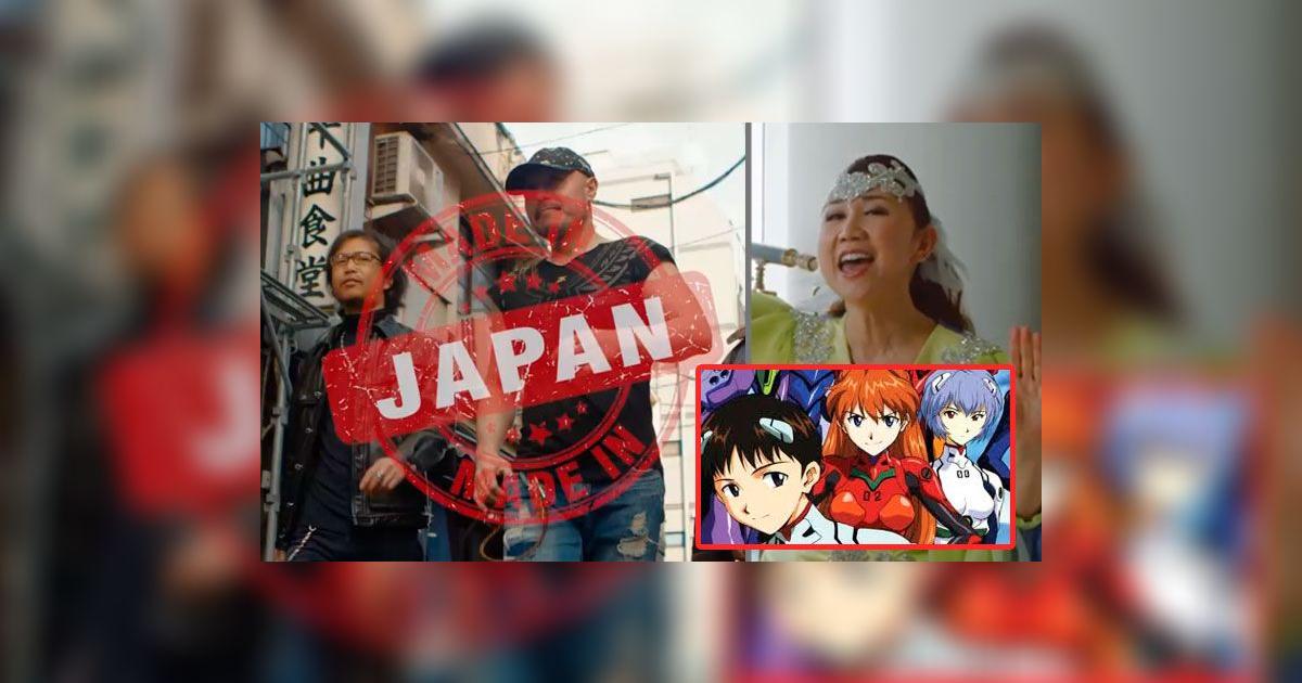 Netflix: estrena documental de anime | Enter The Anime | Estreno ...