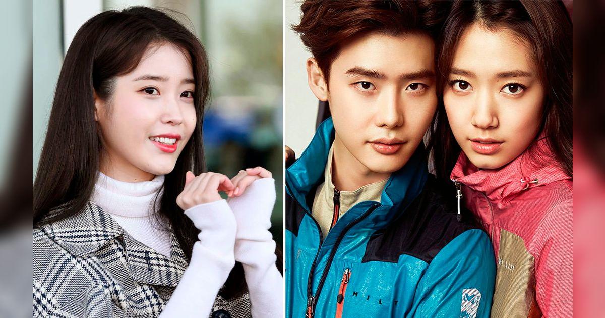 Lee Jong Suk: sus amores en la vida real y en la ficción | Dispatch, park shin hye, Han Hyo Joo ...