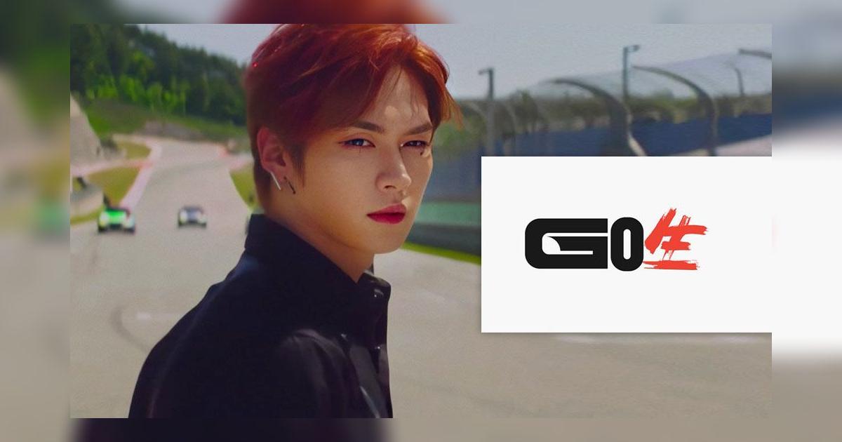 Stray Kids: ver teaser de Go Live, comeback de SKZ con su primer full álbum | JYP | naver ...