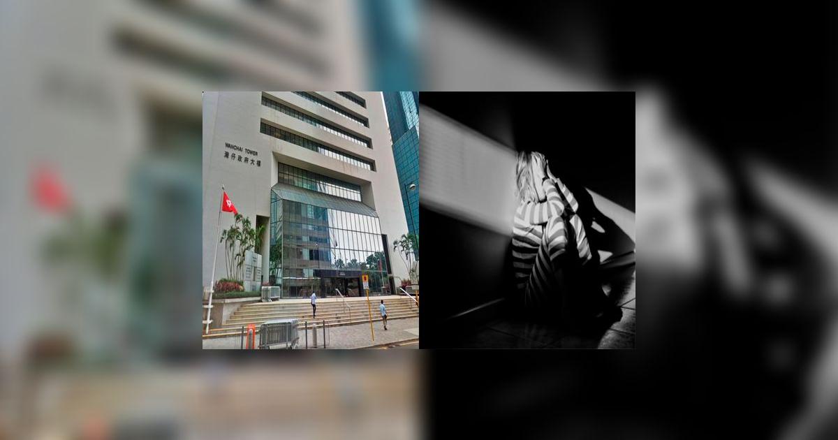 Hong Kong Hija Y Padre Son Acusados De Mantener Relaciones Incestuosas 1781