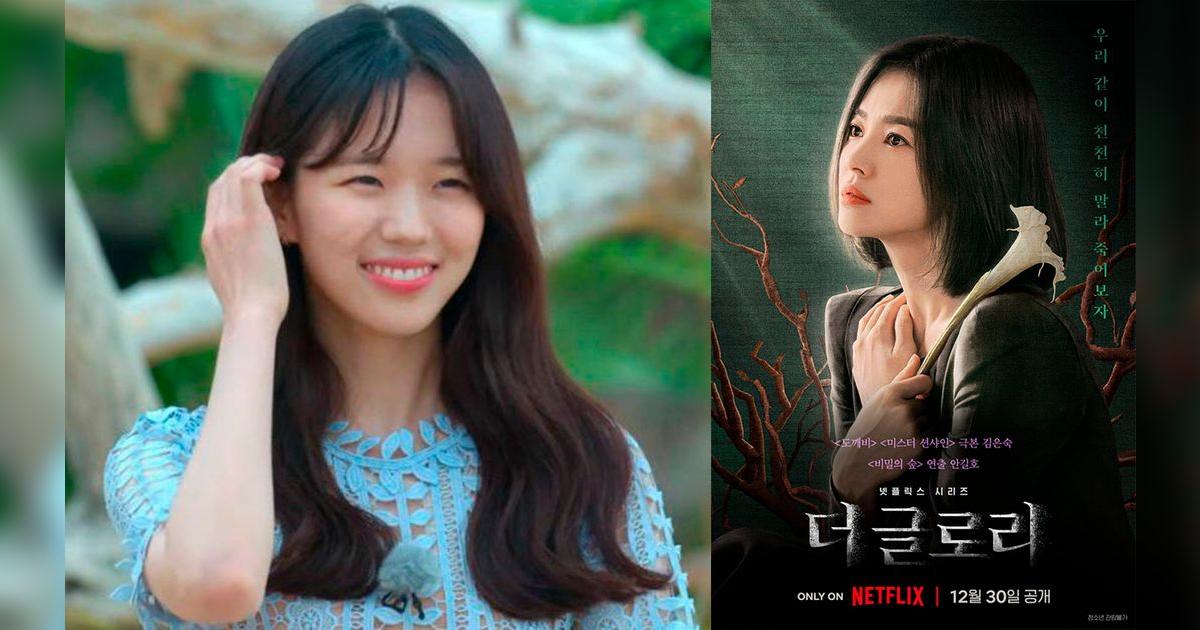 "Cielo para dos 2": quién es Lee So E y en qué dramas apareció | la gloria, first responders ...