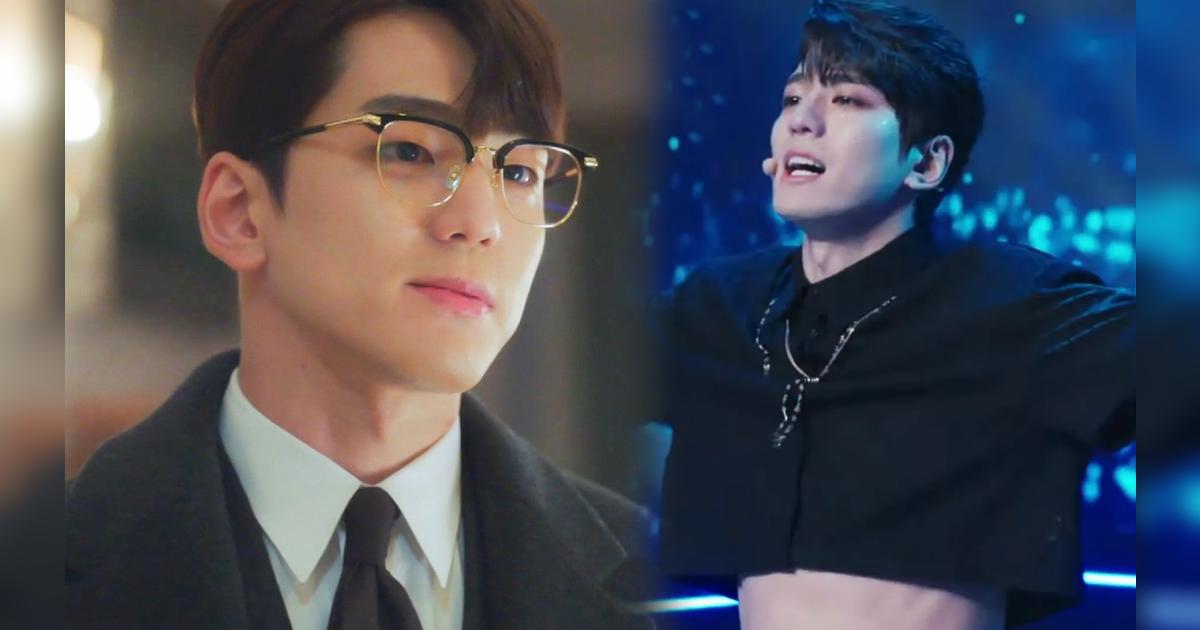 Kim Min Kyu, actor de Propuesta laboral, será un idol de kpop en nuevo ...