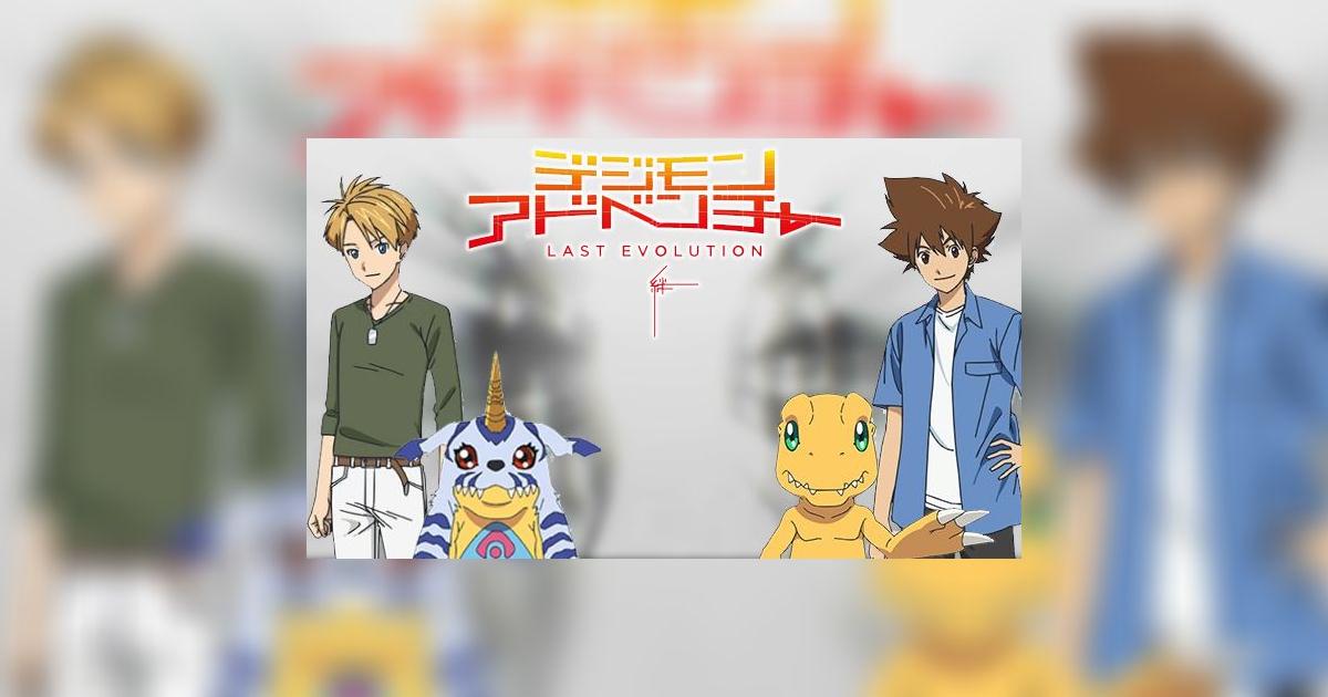 Digimon Adventure Last Evolution Kizuna Tráiler: revelan primera imagen ...