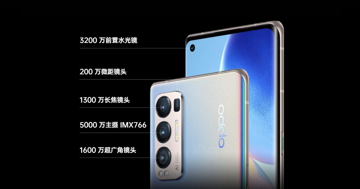 Oppo lanza potente teléfono con 5G, cuatro cámaras y carga súperrapida ...