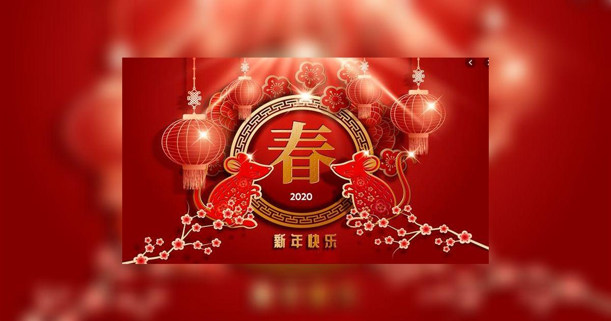 Frases y saludos de ¡Feliz Año Nuevo Chino! para enviar por Facebook ...