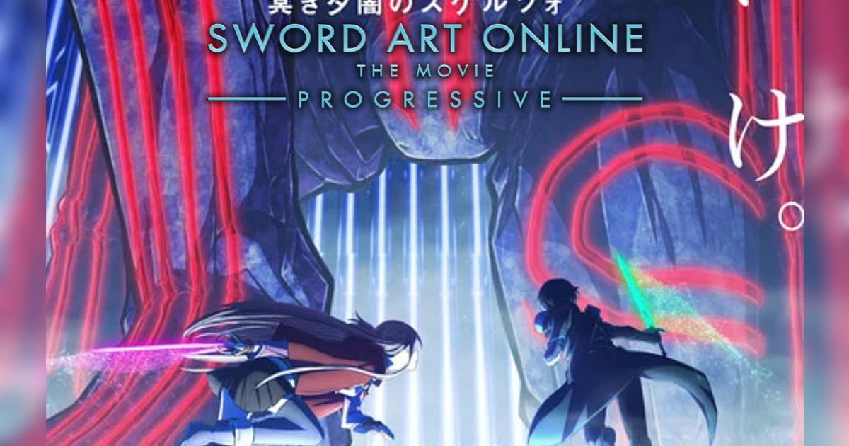Sword Art Online Progressive: revelan un nuevo póster promocional para ...