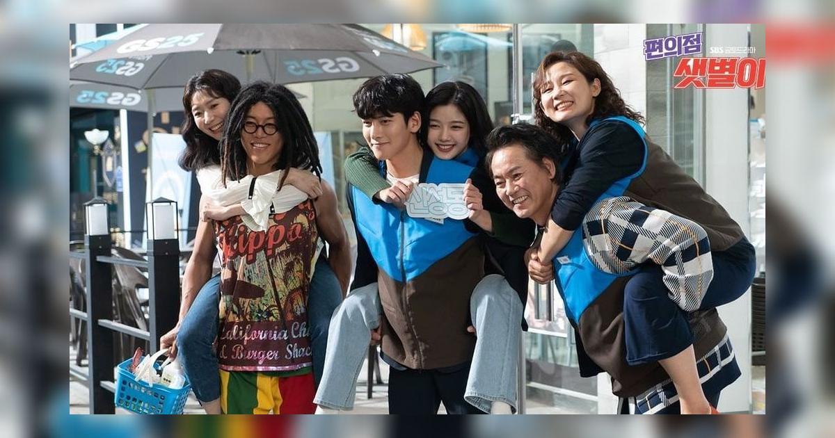 Backstreet rookie: criticas por escenas sexuales en doramas | Ji Chang ...