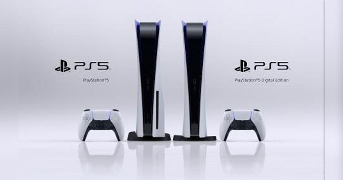 PS5: Sony estaría trabajando en su propio Game Pass para competir con ...