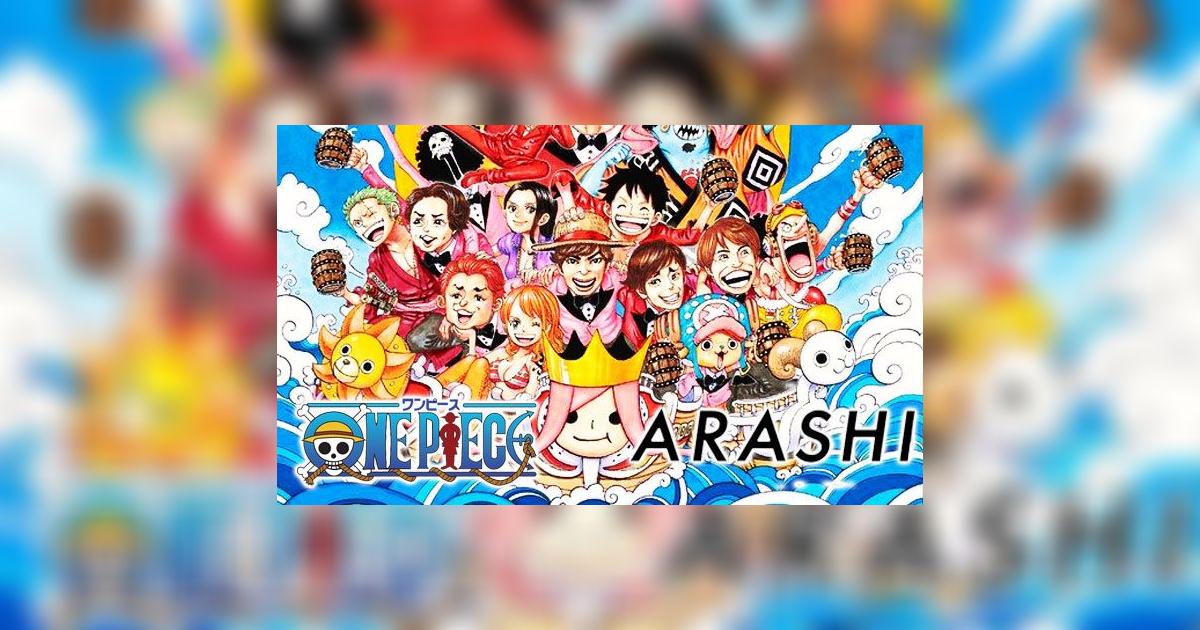 One Piece y Arashi realizan colaboración para videoclip | tráiler ...