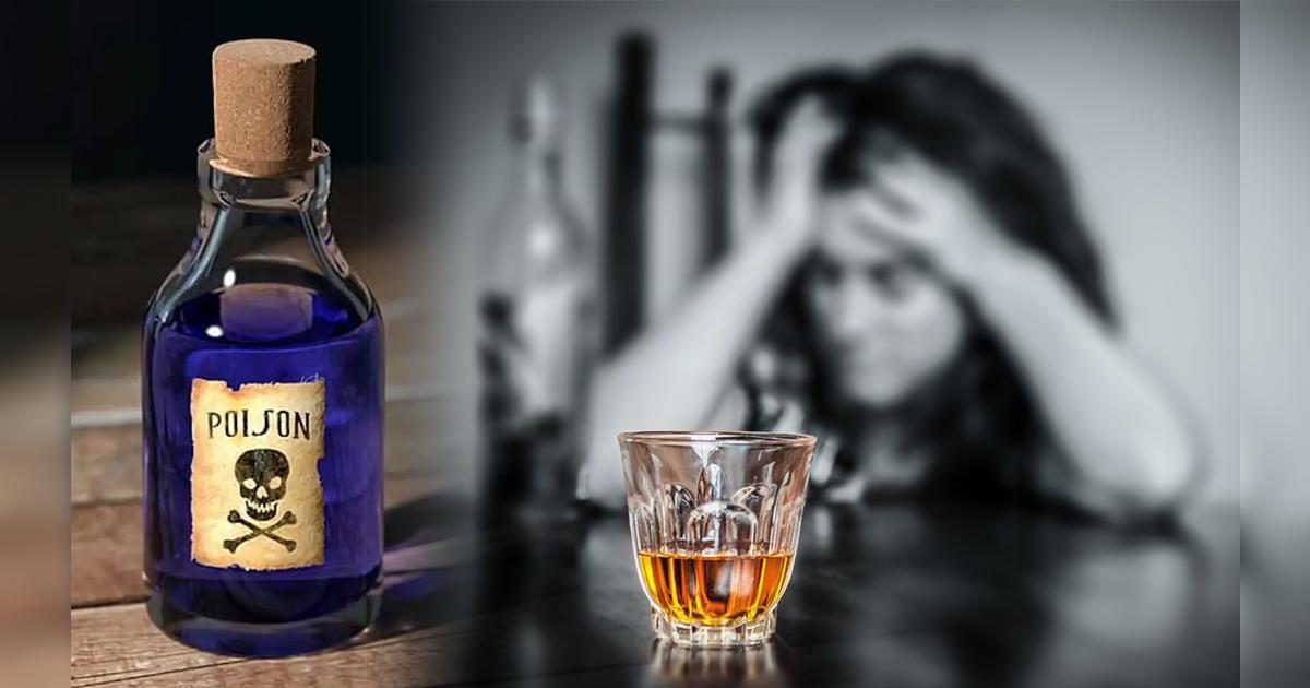 Licor muerte lenta: la bebida adulterada que provocó la muerte de 9 ...