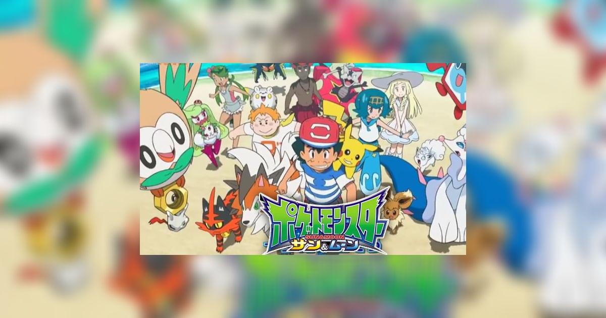 Pokemon Sun & Moon: conoce aquí los nombres y horarios de los último ...