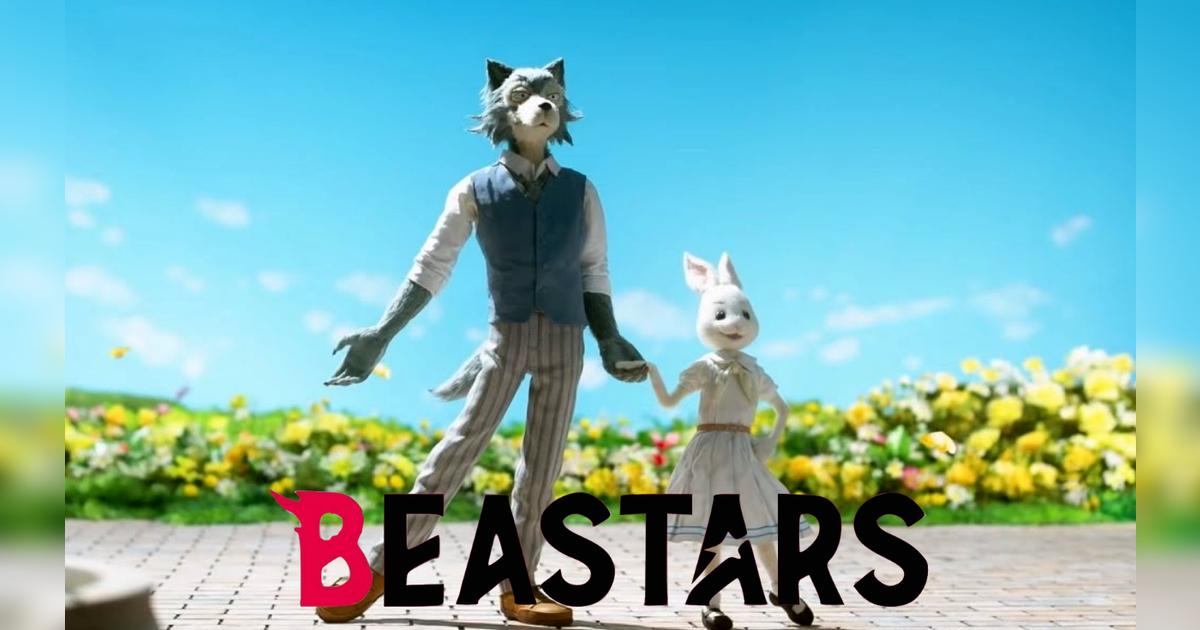 Beastars 2: confirman a cantante encargada para opening de segunda ...