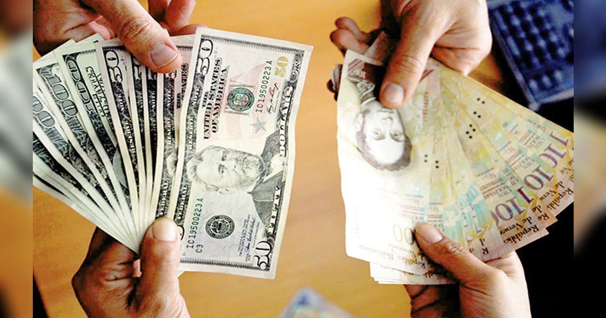 DolarToday: precio del dólar este jueves 12 de agosto del 2021 en ...