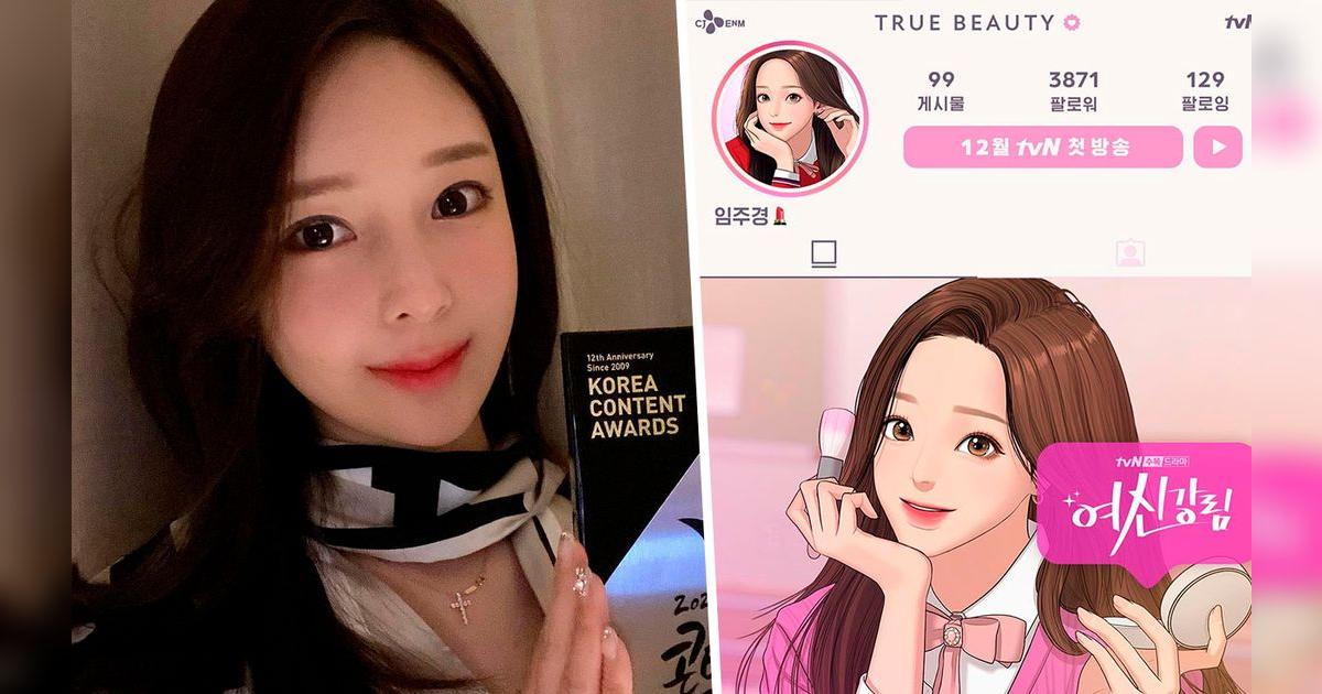 Yaongyi, creadora de True beauty, presenta a su hijo y habla de su vida ...