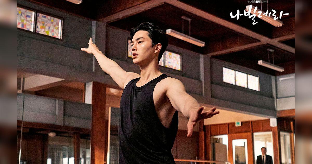 Navillera con Song Kang: nuevo tráiler del actor como bailarín de ...