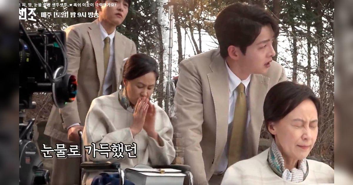 Vincenzo: Song Joong Ki y Yoon Bok In lloran al grabar emotivas escenas ...