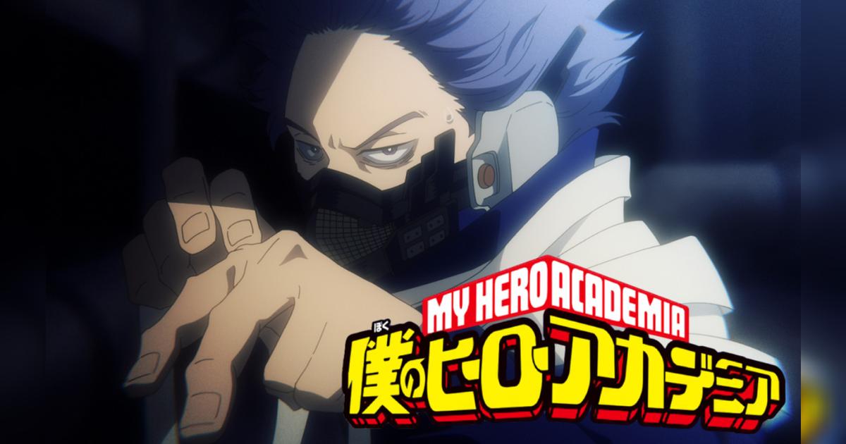 My hero academia 5: revelan primeras imágenes para cuarto episodio del ...