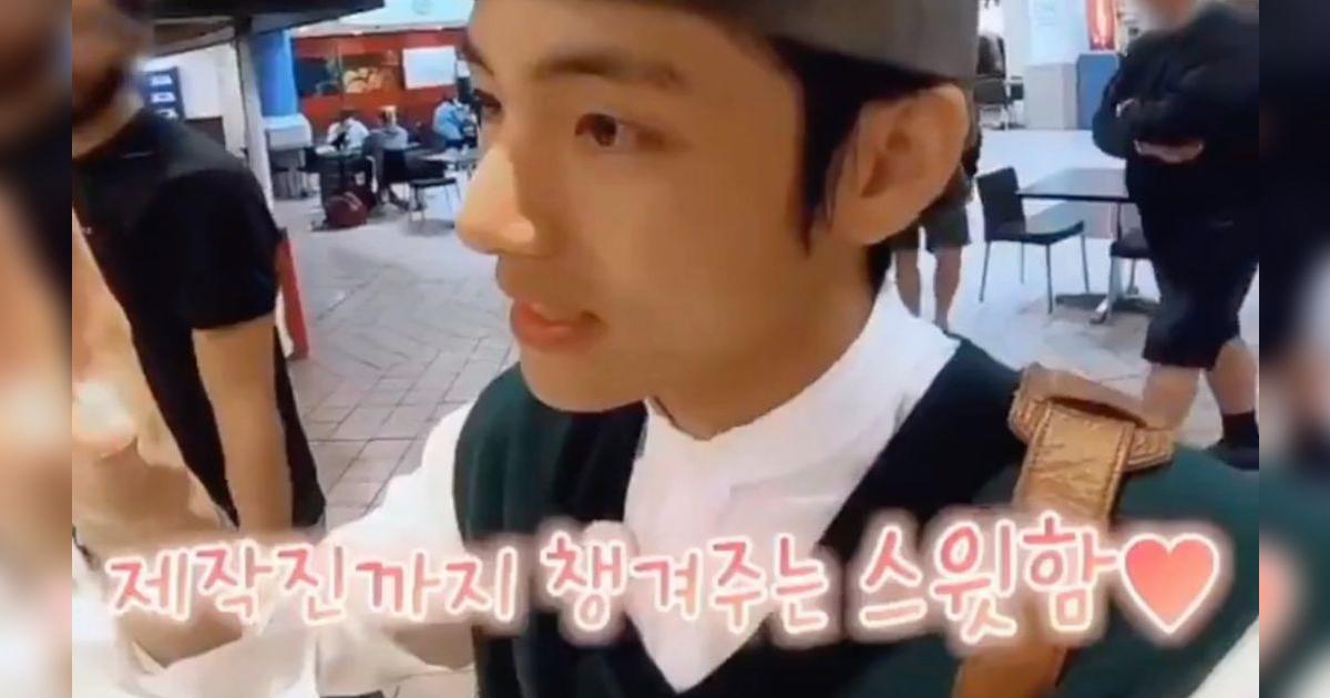 BTS Meal McDonald’s: ARMY revive el Oreo McFlurry de V y lo vuelven ...