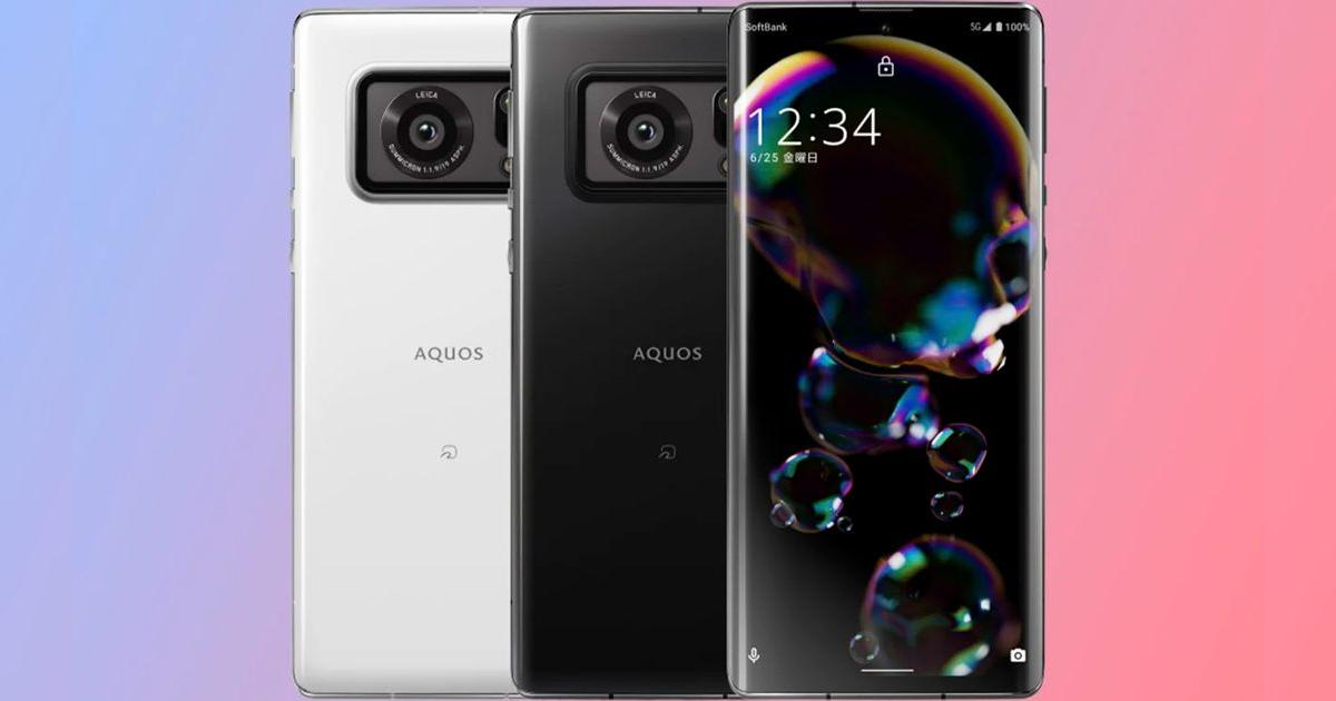 Sharp presenta su teléfono con cámara de una pulgada y pantalla de 240 ...