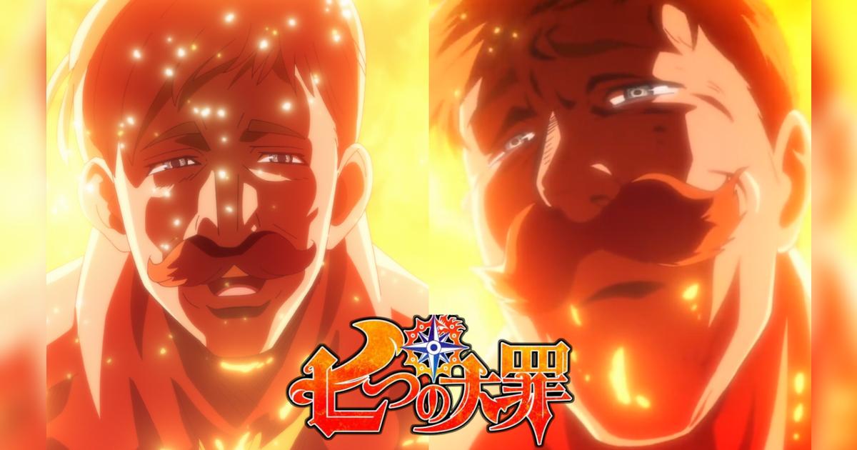 Nanatsu no Taizai: adiós Escanor, los mejores momentos del león del ...