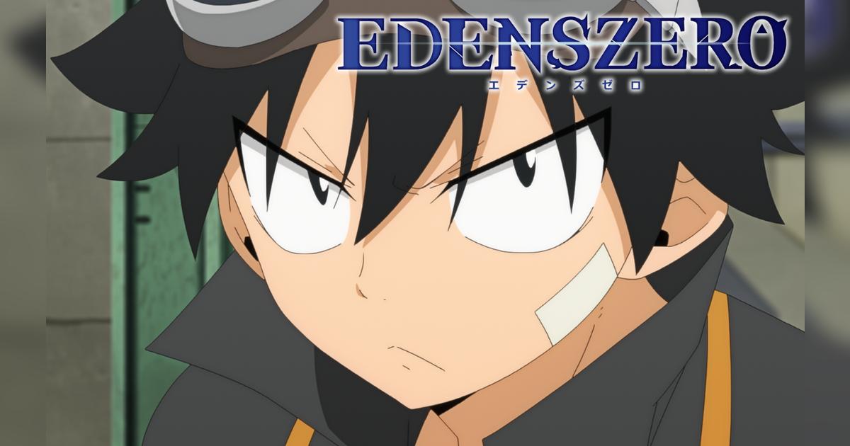 Edens zero: confirman a un nuevo miembro para el staff del popular ...