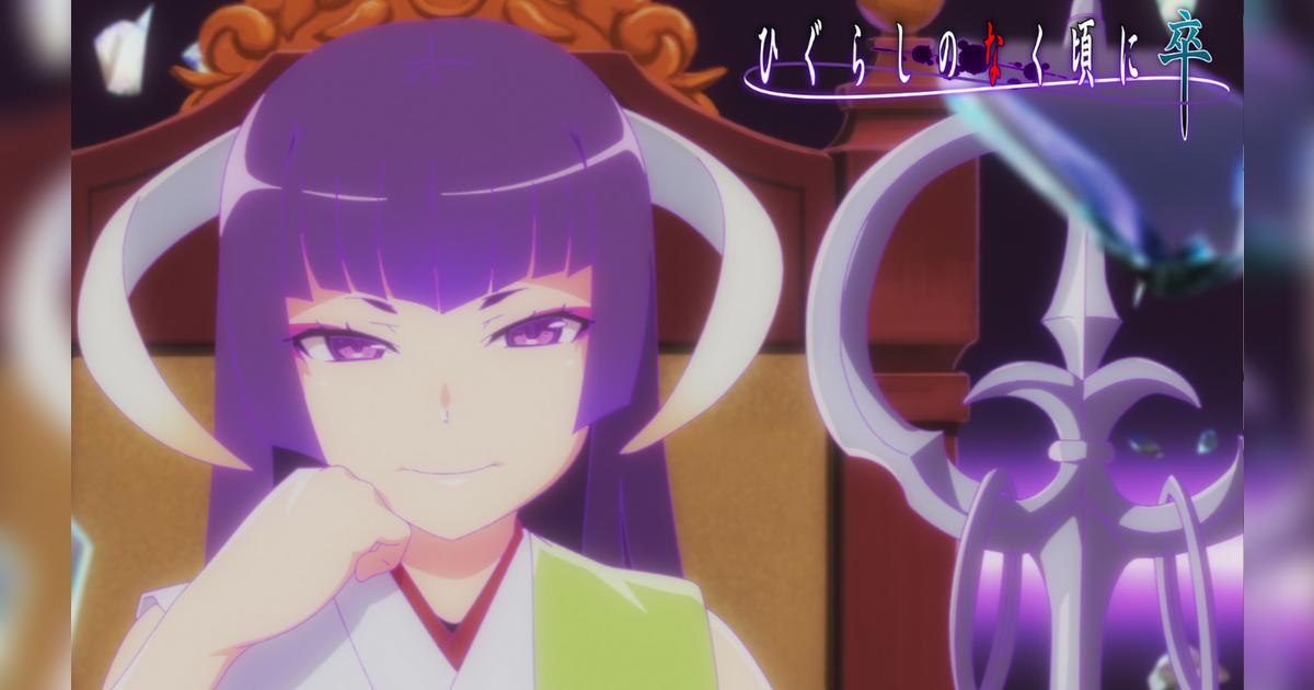 Higurashi no naku koro ni sotsu: revelan primeras imágenes para cuarto ...