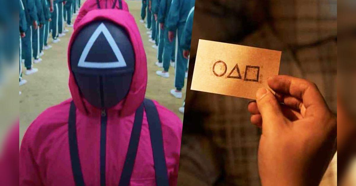 El juego del calamar: qué significa círculo, triángulo y cuadrado en ...