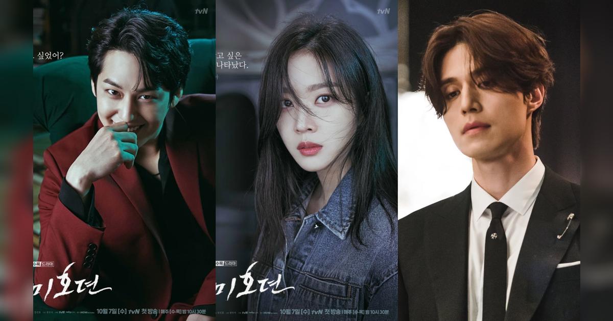 Tale of the nine tailed 2 en Netflix: tráiler, fecha de estreno ...