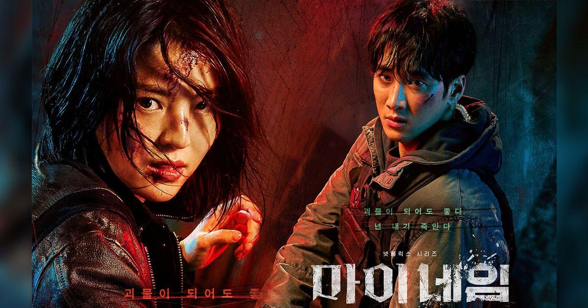 My name ep 1 sub dob español en Netflix gratis: ver dorama Han So Hee ...