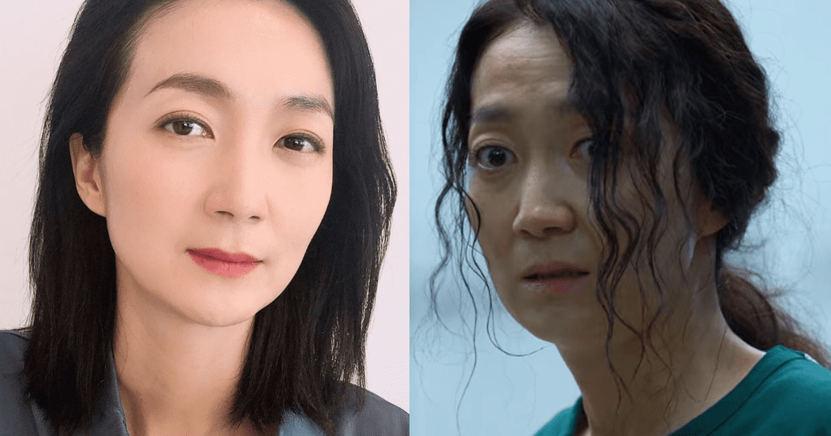 Squid Game Instagram De La Actriz De Han Mi Nyeo De El Juego Del Calamar De Netflix Kdrama