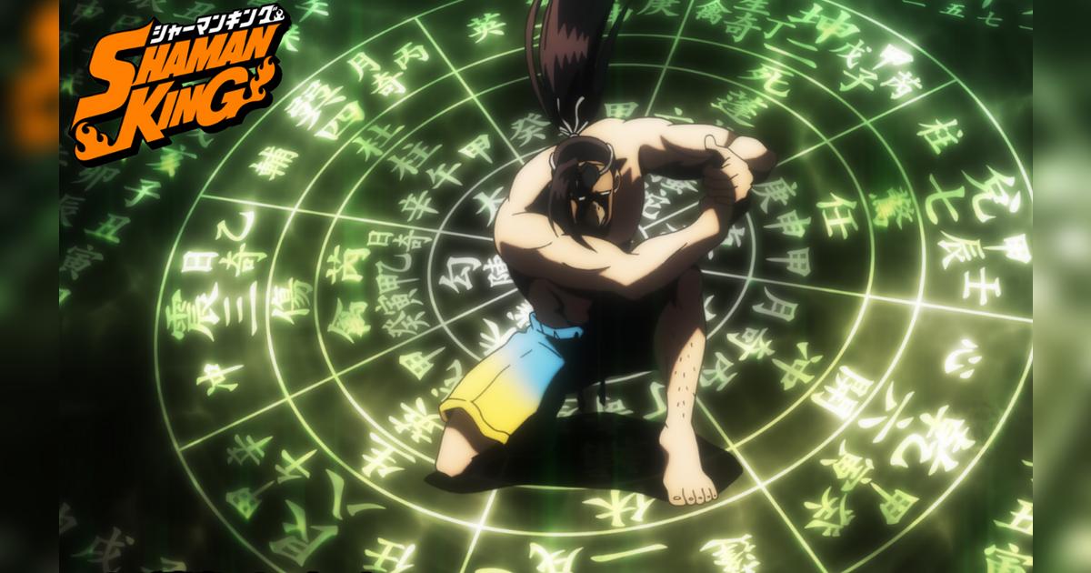Shaman king 2021: lanzan imagen conmemorativa tras emisión del episodio ...
