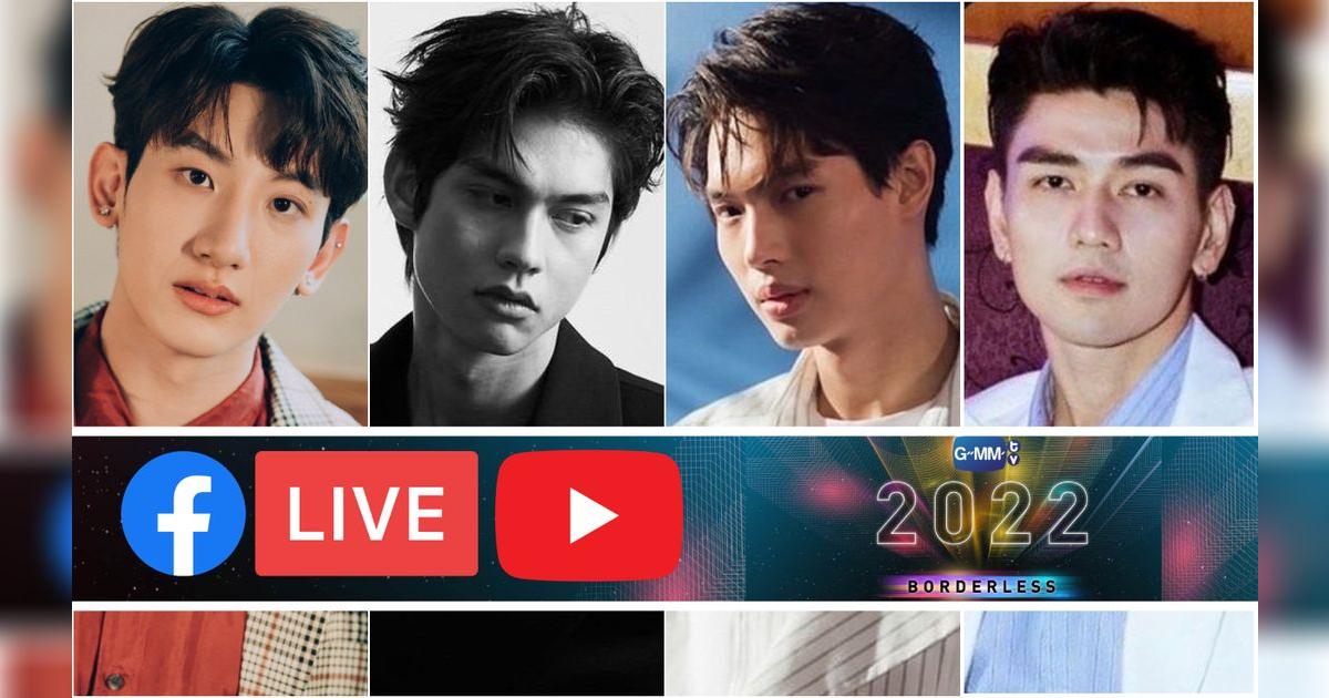 GMMTV Borderless 2022 con Bright Win LIVE STREAM: ver online link, horarios del evento | dramas ...