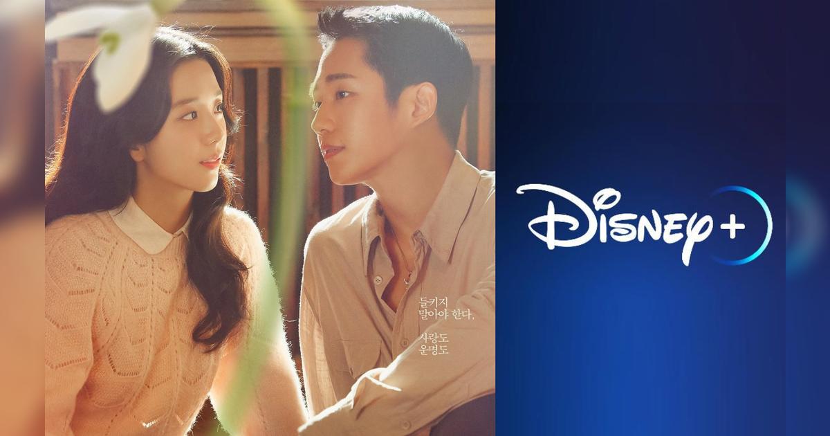 Snowdrop: cuándo se estrena en Disney Plus | Jisoo BLACKPINK | Jung Hae ...