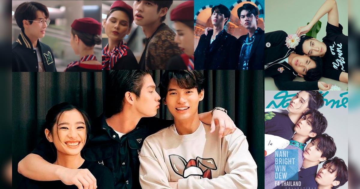 F4 Thailand: fanservice de Bright, Win, Dew y Nani dentro y fuera del drama | Brightwin moments ...