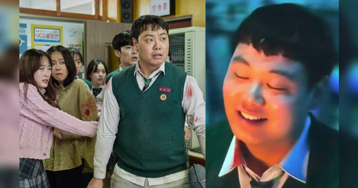 Estamos muertos: canción de Dae Su fue creada por el mismo actor Lim ...