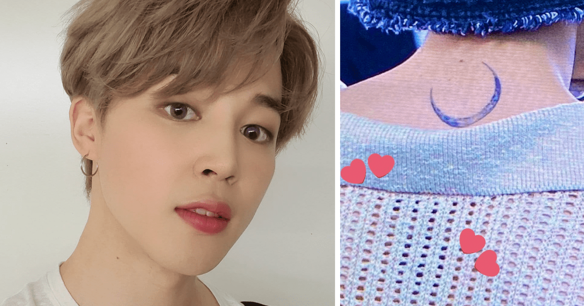 Bts ¿jimin Estrena Nuevos Tatuajes Fotos En El Aeropuerto Incheon