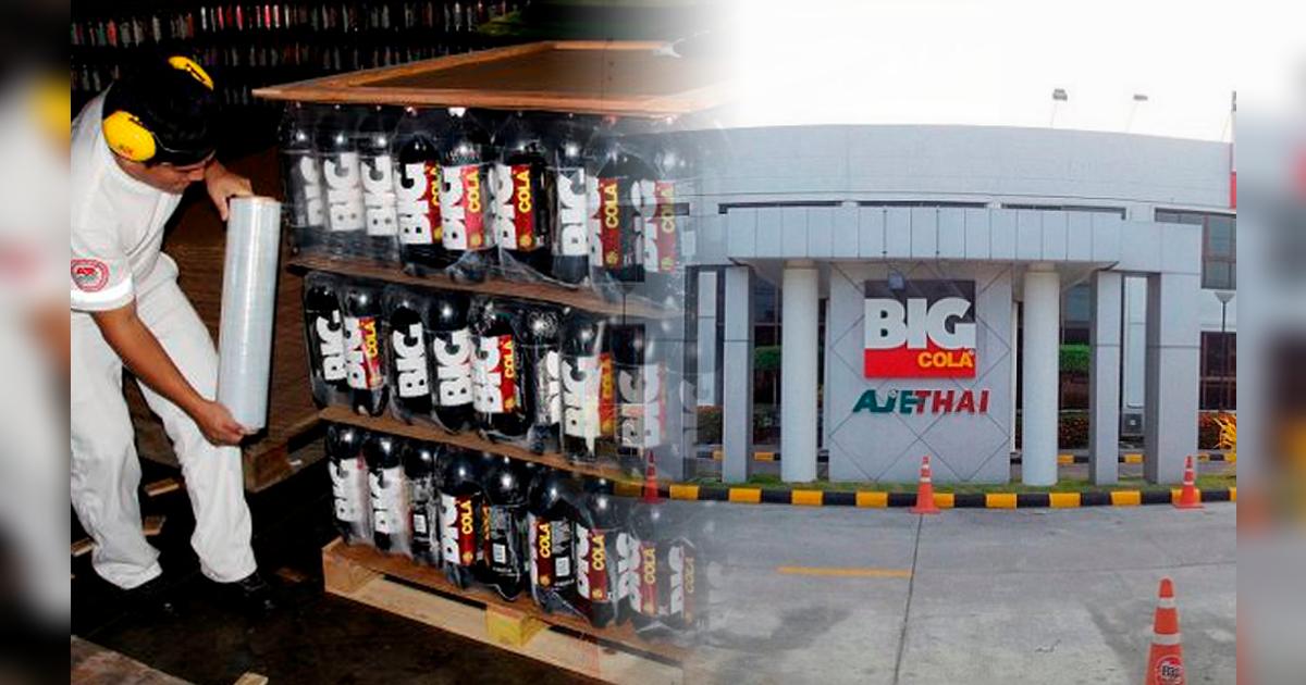 Big Cola: de donde es y cuál es la historia de la gaseosa peruana que ...