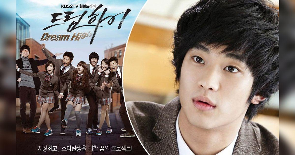 "Dream High" nueva versión 12 años después: k-drama que logró éxito en ...