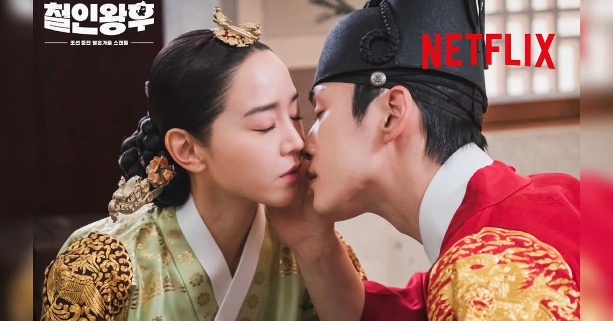 ¿"Mr. Queen" tendrá temporada 2? Final explicado de la serie coreana que arrasa en Netflix ...